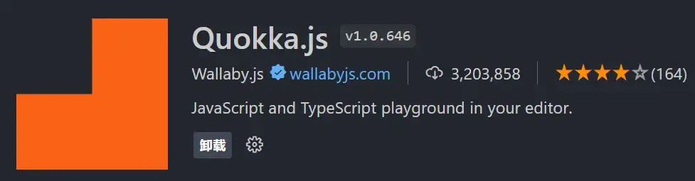 20个超实用的VS Code扩展（2024年版）_vscode扩展-CSDN博客