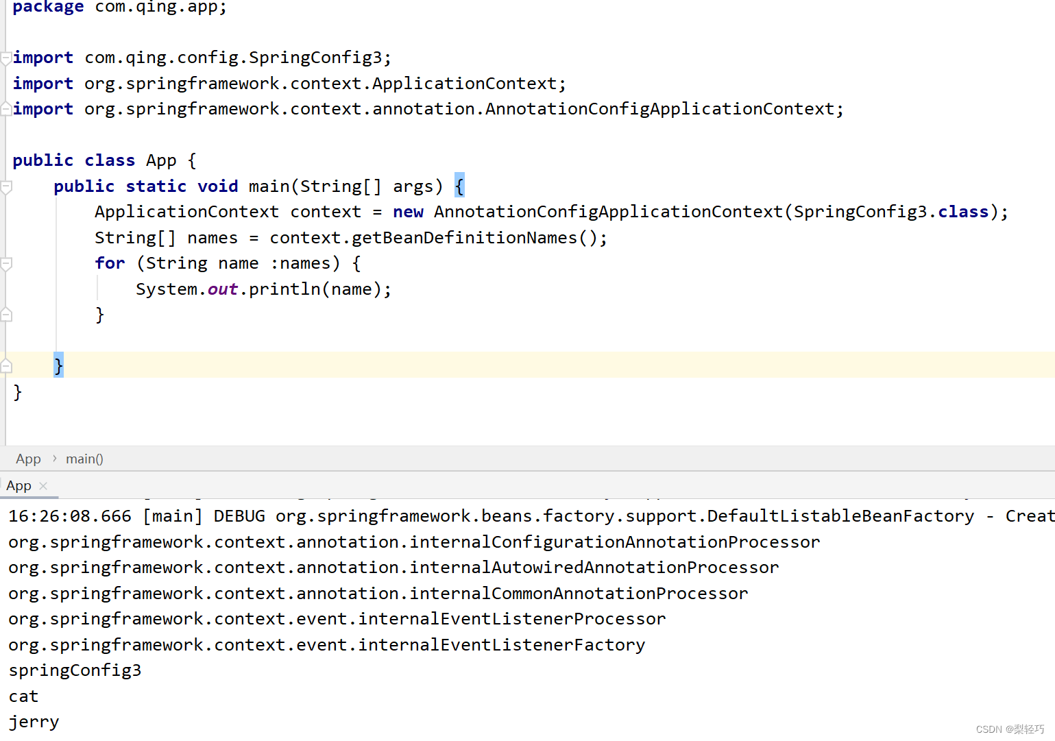 SpringBoot原理篇:bean的加载控制(注解式)、@ConditionalOnClass、@ConditionalOnMissingClass、 @ConditionalOnBean ...