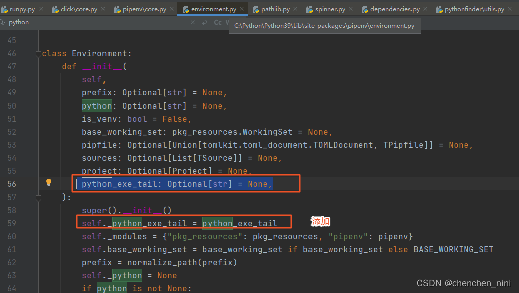 pipenv使用_warning: python 3.9 was not found on your system..-CSDN博客