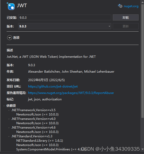 .net core 5.0实现jwt过期一定时间之内自动刷新，一定时间之后返回过期提醒_netcore验证jwt过期时间-CSDN博客