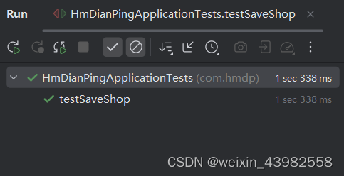 黑马点评单元测试报错because “this.shopService“ is null_cannot invoke "com.hmdp ...