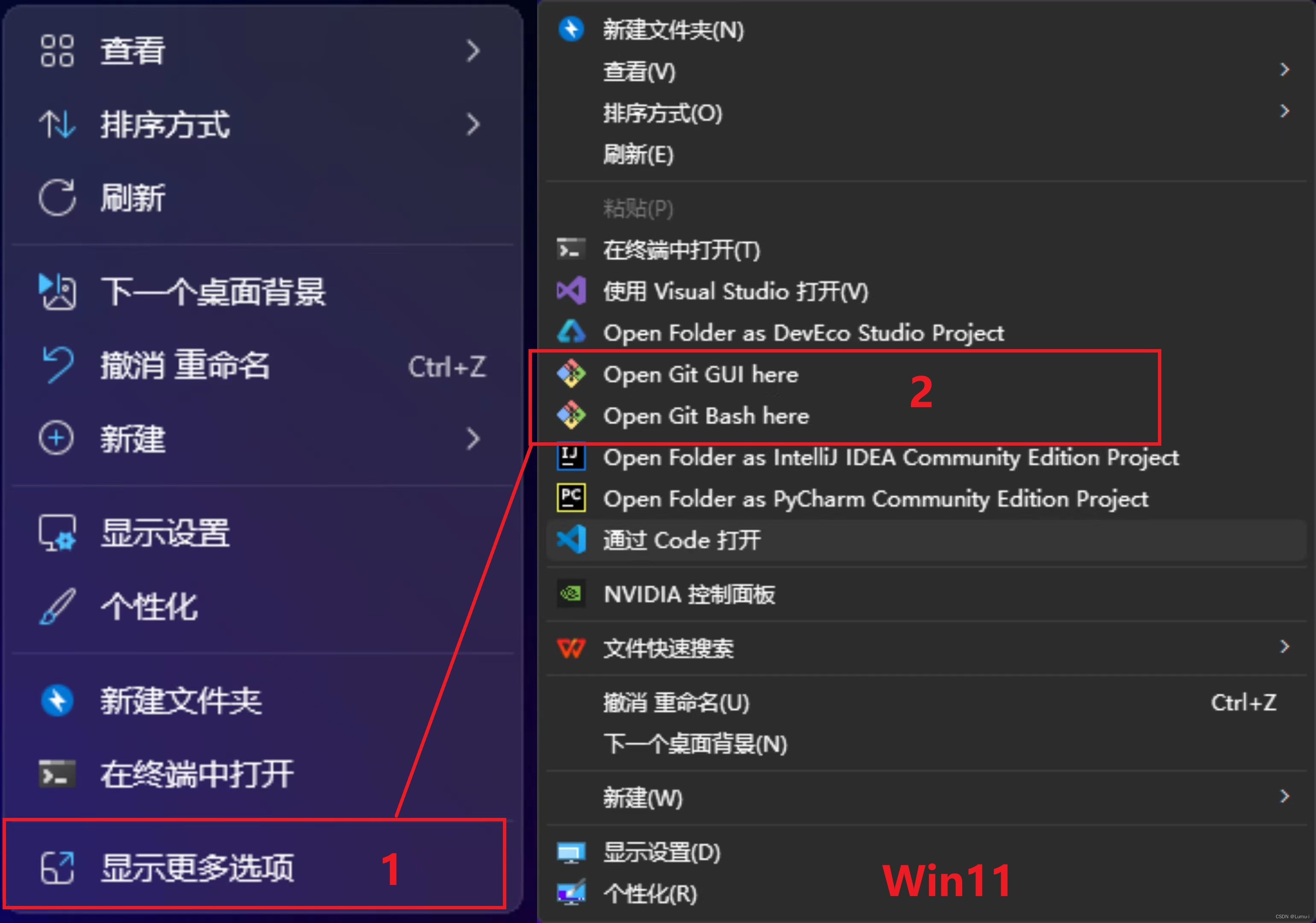 git下载、gitee配置SSH公钥_git ssh下载-CSDN博客