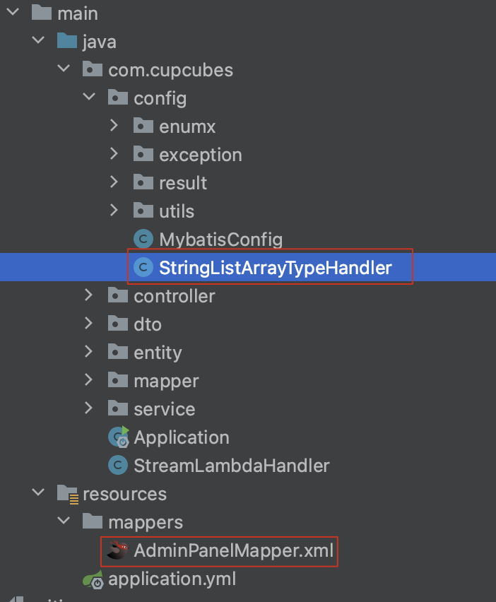 java开发中如何把实体类的字符串数组List＜String＞转换成postgresql数组字段类型text[]_postgresql比较字符串数组转为text[]-CSDN博客