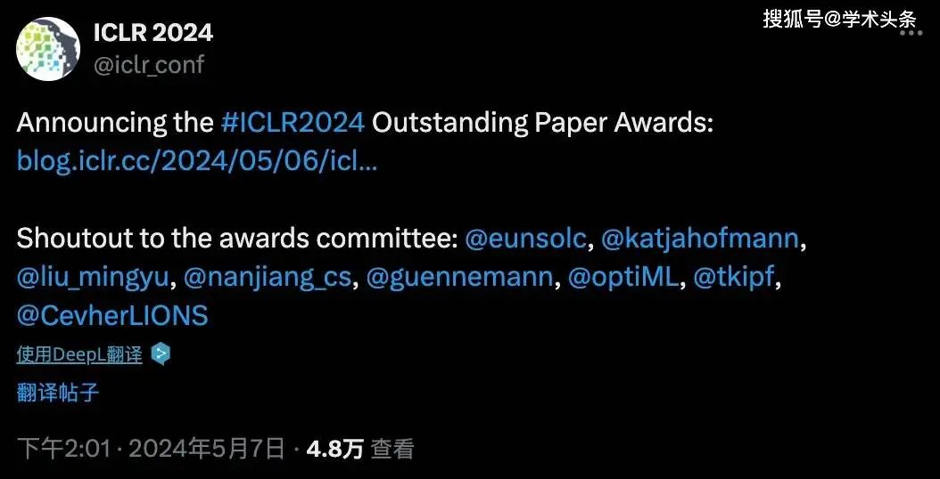 ICLR 2024 杰出论文出炉：“大模型”成最大赢家_icrl-CSDN博客