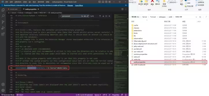XWIKI搭建测试(手工安装)-CSDN博客