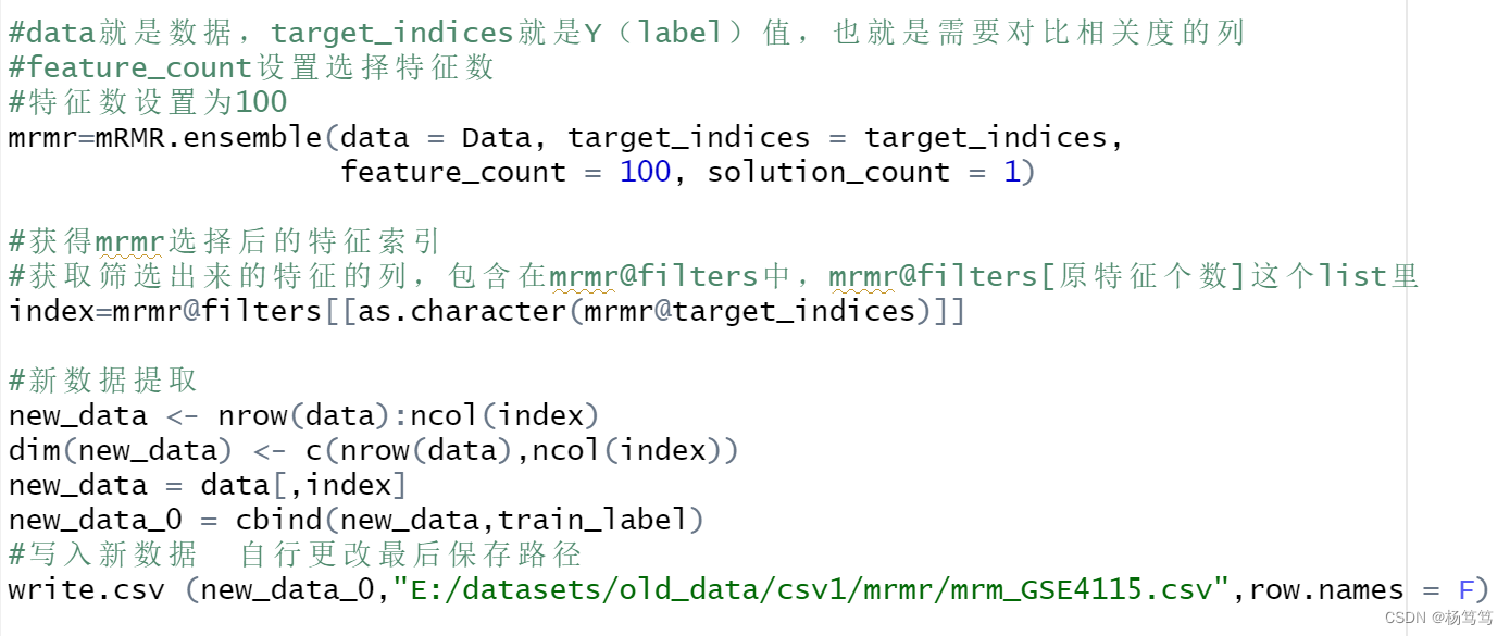 python下载pymrmr包-CSDN博客