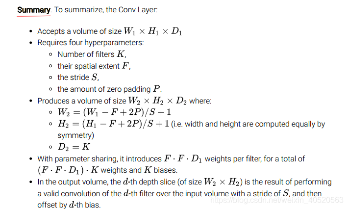 cs231 CNN笔记-CSDN博客