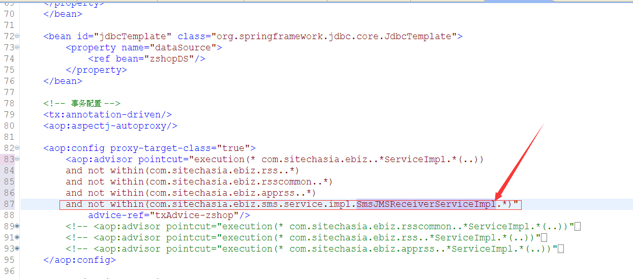 Spring JMS MessageListener实现类不能参与事务拦截-CSDN博客
