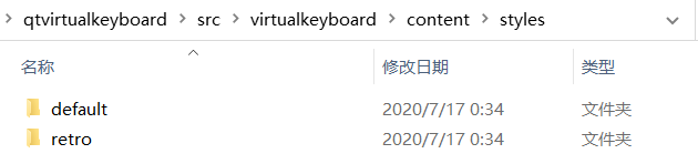 QML虚拟键盘添加自定义样式_qml keyboardstyle-CSDN博客