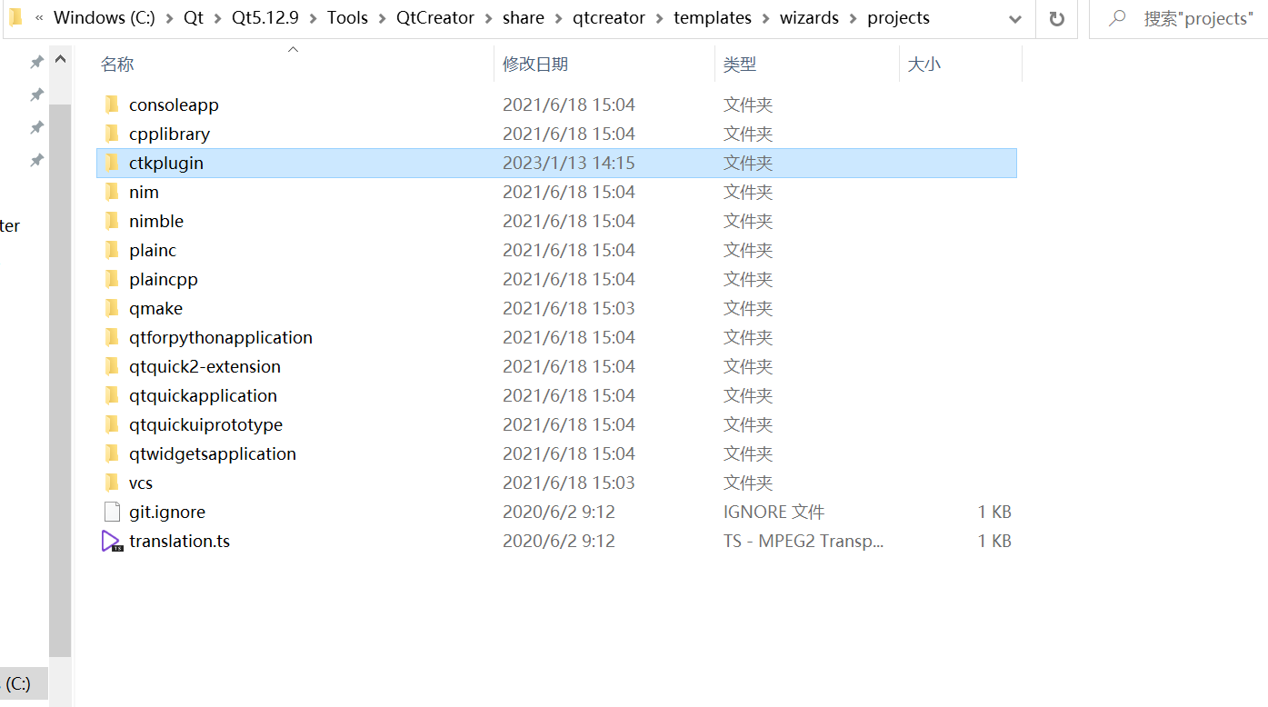 Qt Creator添加自定义向导_qt wizard.json-CSDN博客