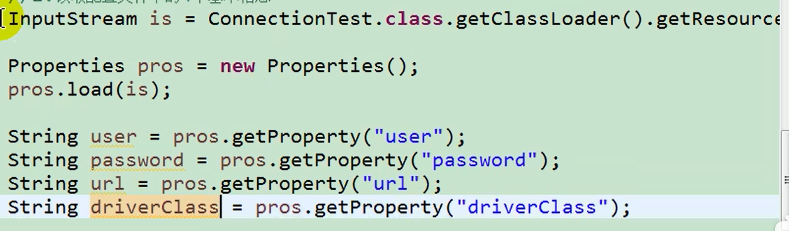 JavaWeb基础2——JDBC_java drivermanager 获取jdbc连接-CSDN博客