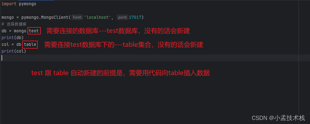 13.爬虫---PyMongo安装与使用-CSDN博客