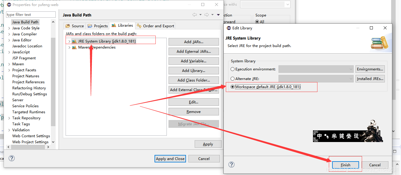 nested exception is java.lang.ClassNotFoundException: com.dyy.utils.CosConfig-CSDN博客
