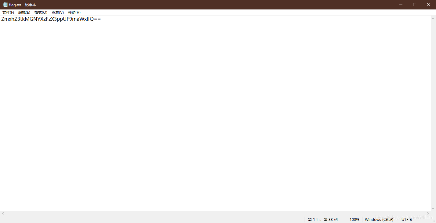 BugkuCTF 神秘的文件_ctf filedoc附件-CSDN博客