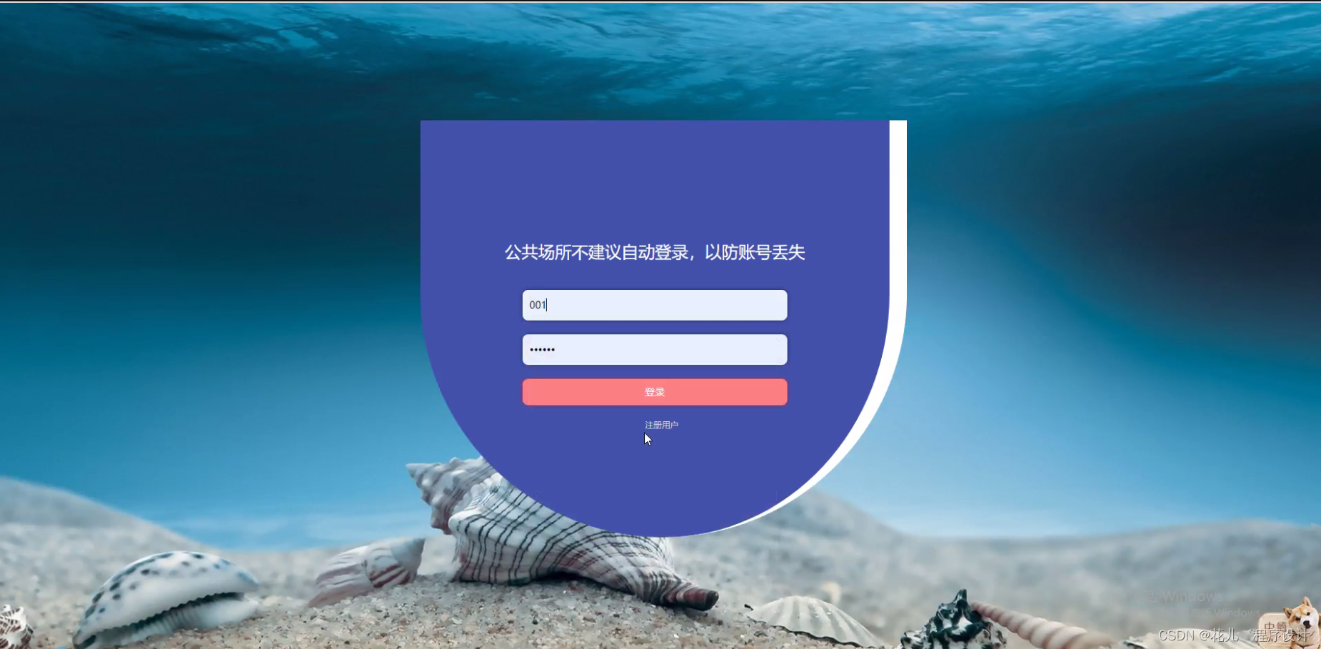 Springbootjavaphpnodepython高考填报志愿综合参考系统【计算机毕设】php 高考志愿填报系统 Csdn博客