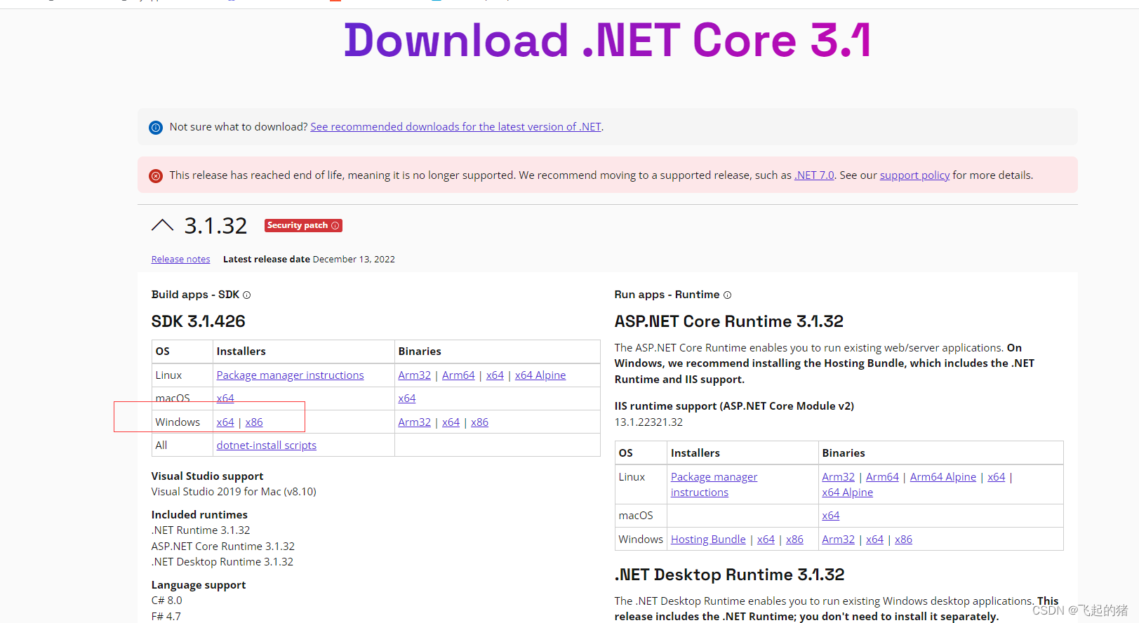 【虚幻引擎】UE5 C++编译和打包失败的原因_this project does not have any source code. you ...