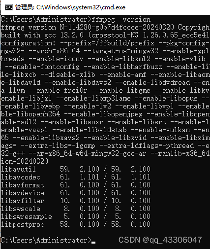 利用ffmpeg将MP4转成YUV_ffmpeg.y4m转换成yuv-CSDN博客