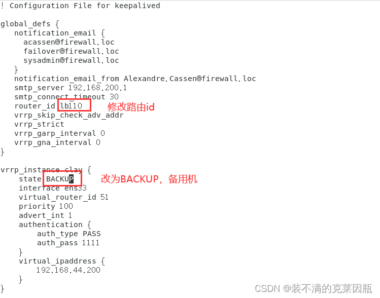 Linux上安装Keepalived，多台Nginx配置Keepalived（保姆级教程）_linux系统nginx+keepalives下载安装教程-CSDN博客