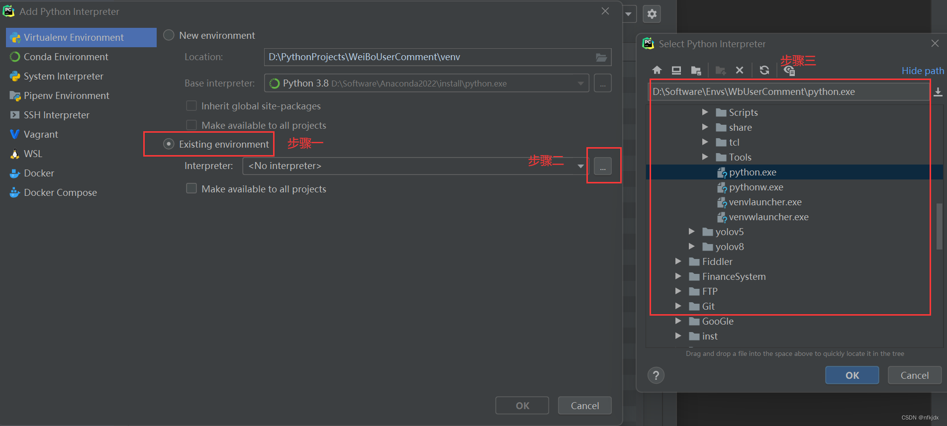 Pythondjango爬虫情感分析机器深度学习搭建舆情分析系统——上篇（某博热搜数据用户主题与评论数据为例：代码非常仔细，值得借鉴，由于篇幅过长，分为上中下篇）爬虫 情感分析