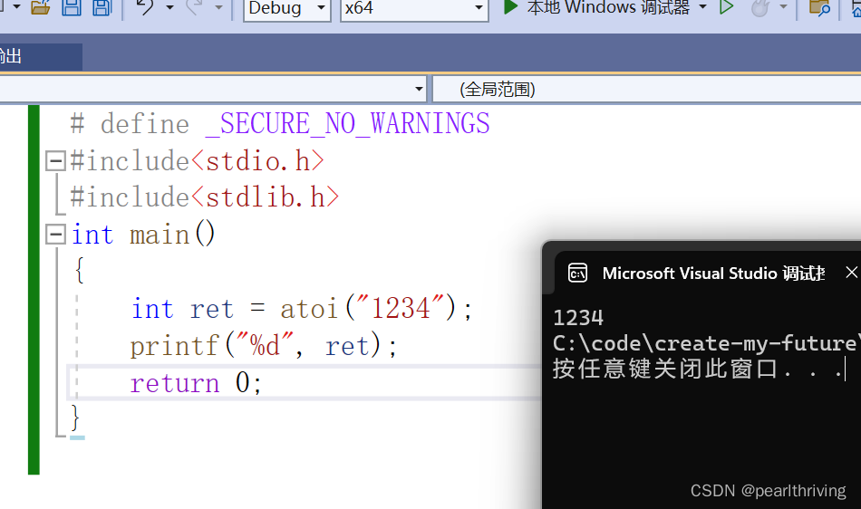 通过cplusplus网站学习函数用法演示-CSDN博客