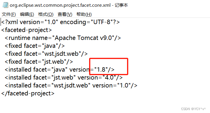 eclipse导入项目版本错误解决方法Project facet Java version 17 is not supported.-CSDN博客