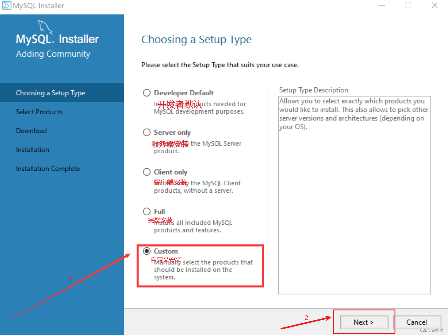 MySQL安装和配置详细教程（附navicat 12安装包）_navicat 12 for mysql-CSDN博客