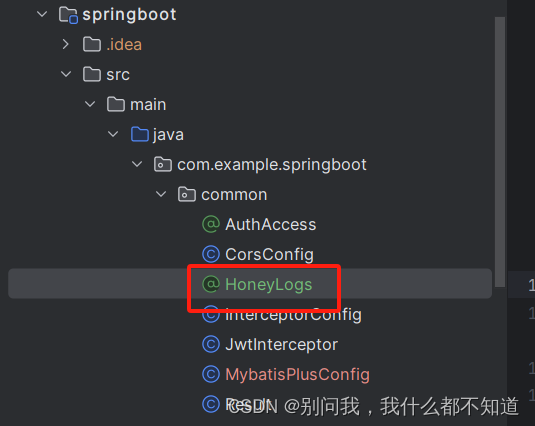 vue+springboot集成aop系统日志_oar日志系统 vue2 springboot-CSDN博客