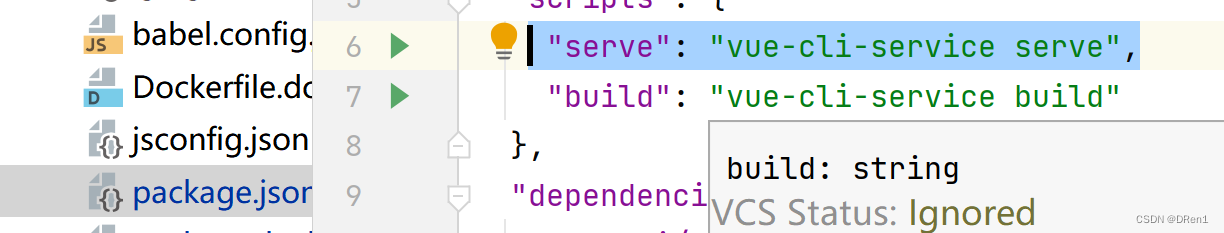 vue中npm run serve和npm run dev 的区别_vue 项目启动 serve跟dev区别-CSDN博客