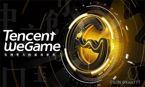 WeGame游戏启动受阻：msvcp140.dll丢失的高效解决手册_wegame msvcp140.dll-CSDN博客