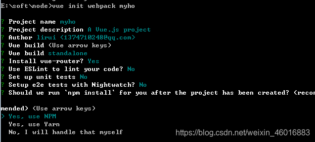 创建基于webpack的vue项目步骤_vue npm init webpack-CSDN博客