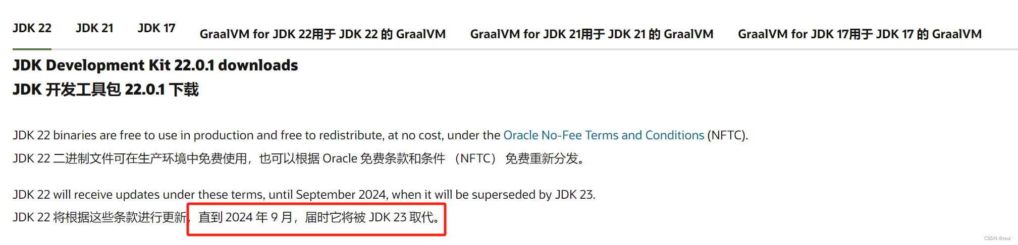 SpringBoot3.x + JDK21 整合 Mybatis-Plus_springboot jdk21-CSDN博客