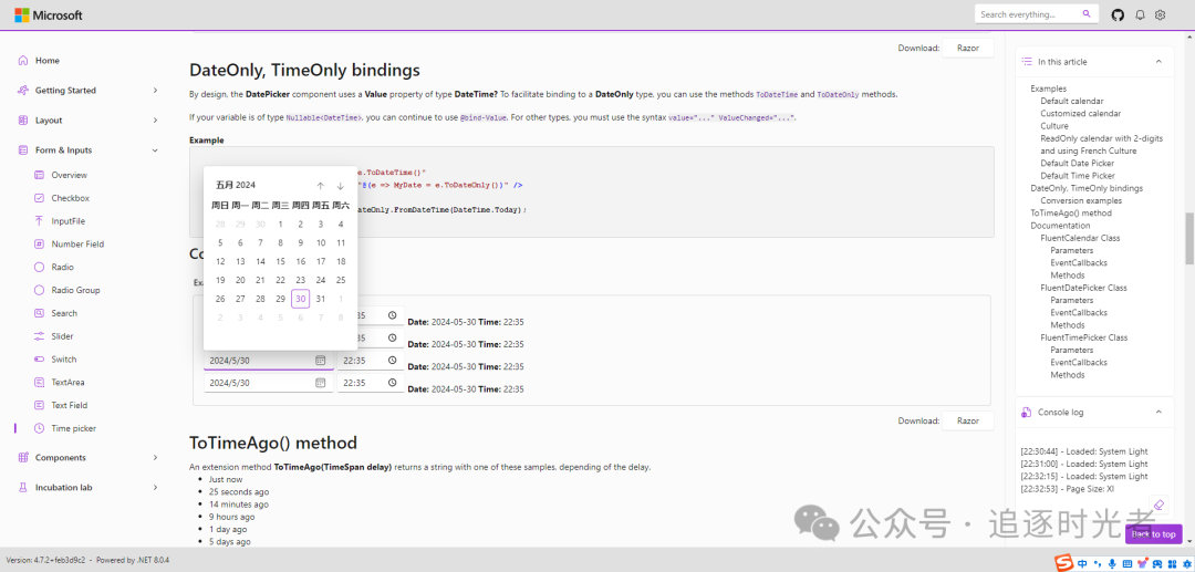 微软官方开源免费的Blazor UI组件库 - Fluent UI Blazor-CSDN博客