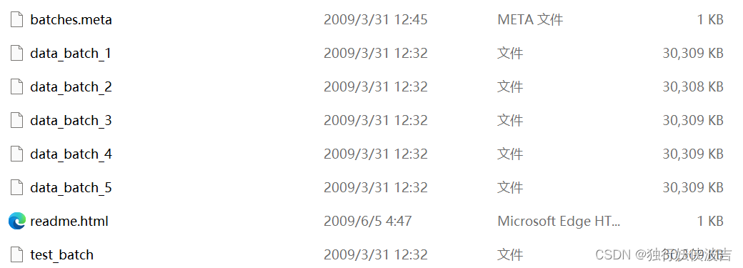 cifar数据集下载到本地，python实现读取_cifar10数据集下载-CSDN博客