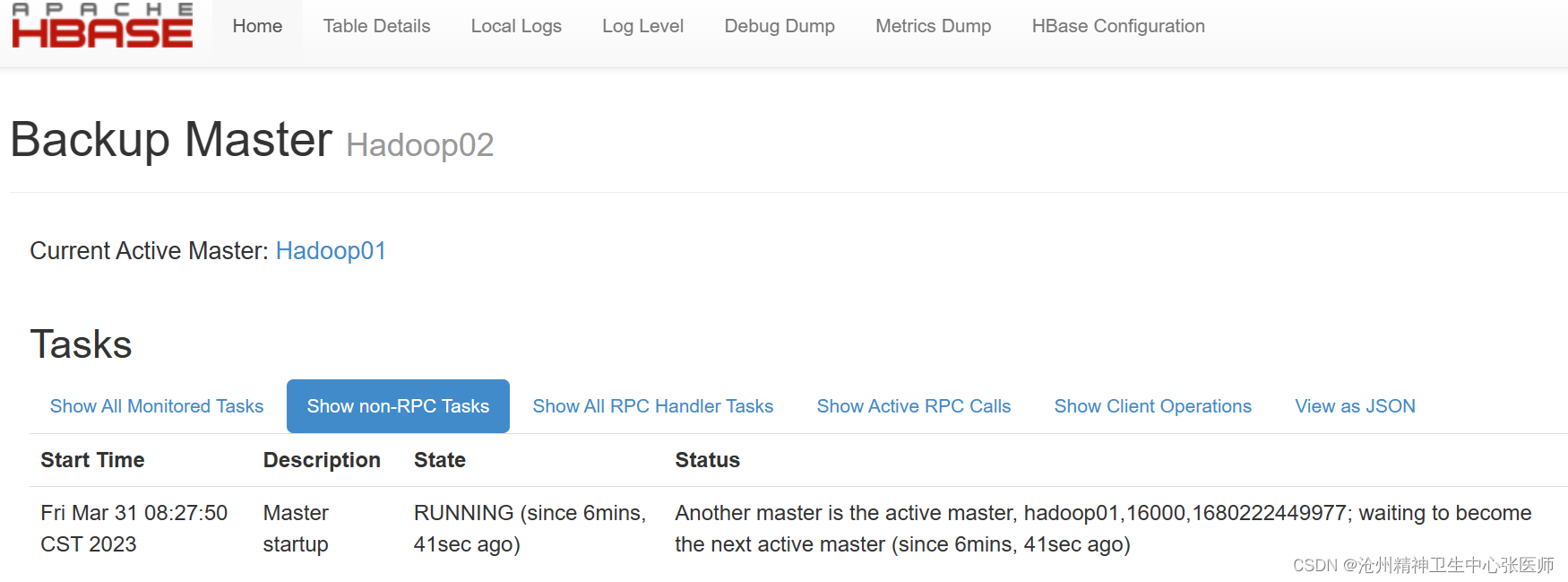 HBase集群部署详解-CSDN博客