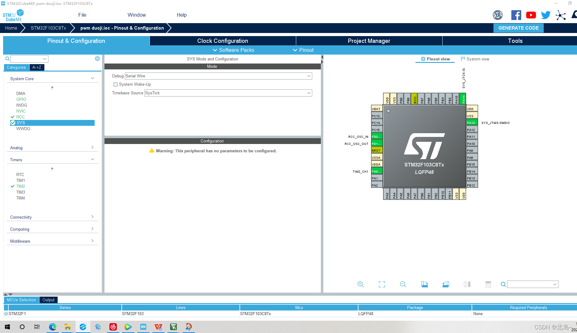 stm32f103C8T6 HAL PWM驱动舵机（2）_stm32f100c8t6 hal pwm-CSDN博客