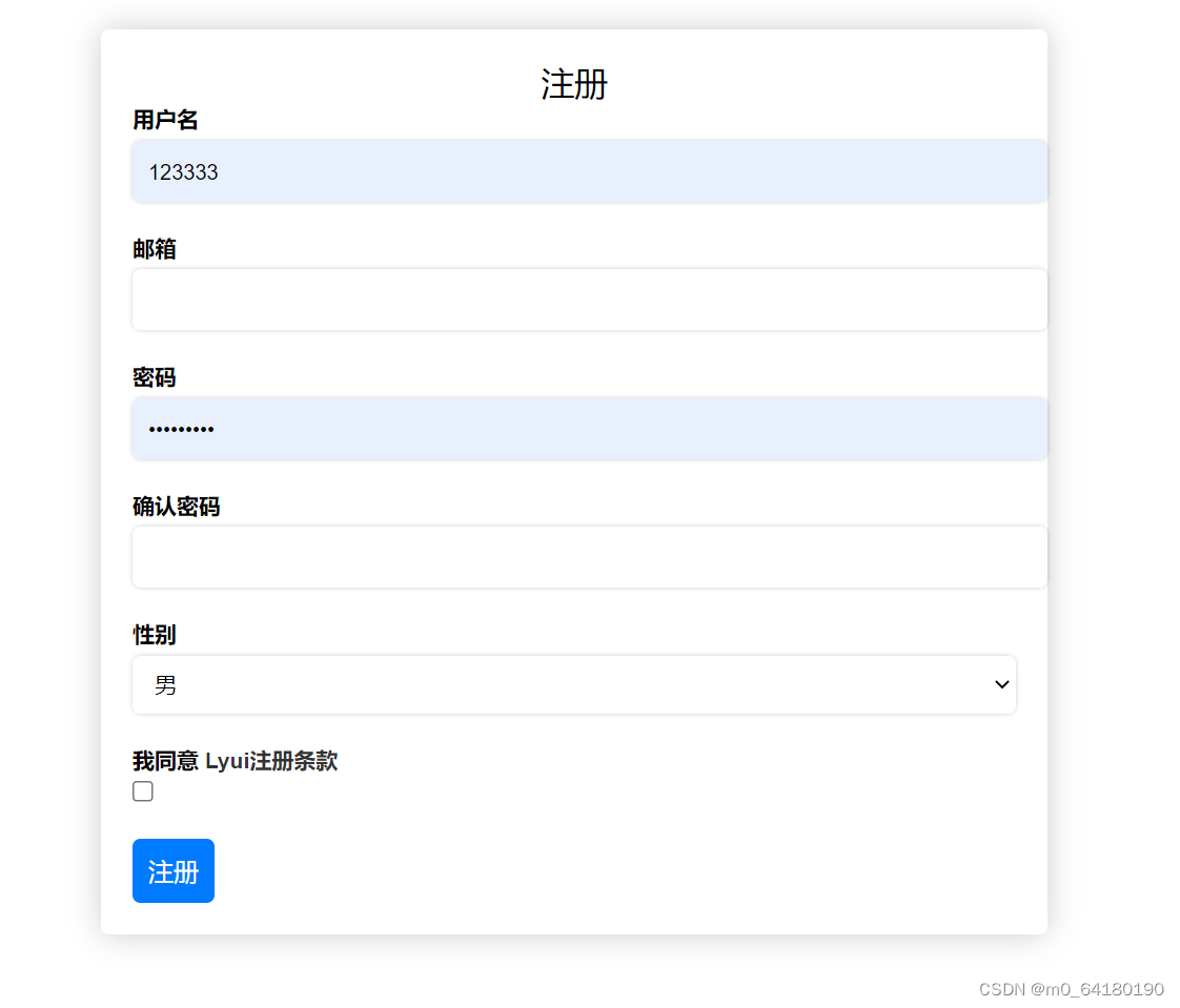 Layui深入_layui input-CSDN博客