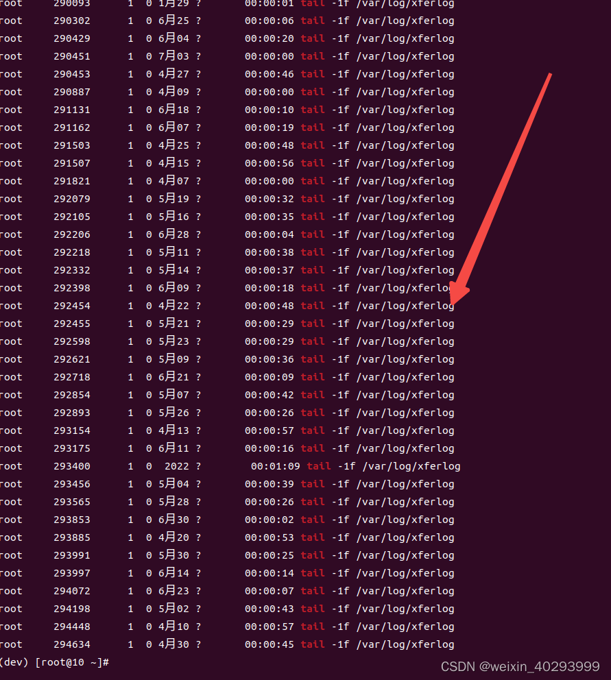 【linux开发中的一个问题】 tail: 无法使用 inotify 机制，回归为 polling 机制: 打开的文件过多_tail: 无法使用 inotify 机制,回归为 polling ...