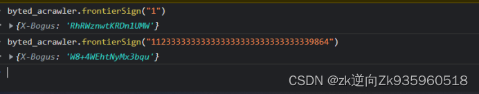 某y网页端参数获取_mstoken-CSDN博客