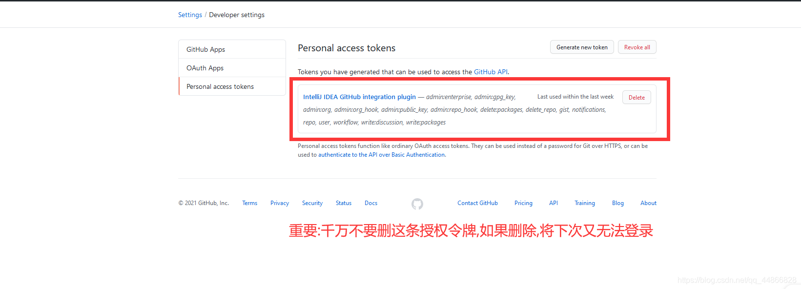 We were unable to authorize you in GitHub. Sorry for inconvenience, please try again later ...