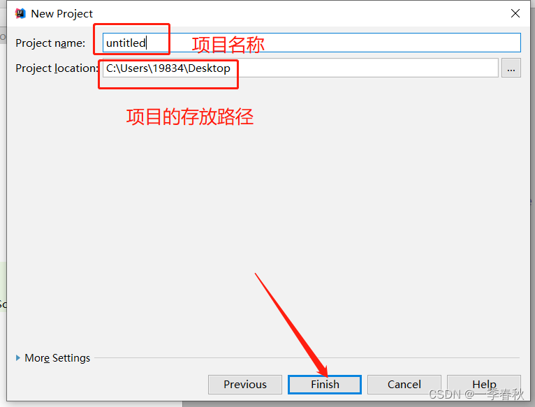 Java基础入门篇——IDEA开发第一个入门程序（五）_intellij idea project介绍-CSDN博客