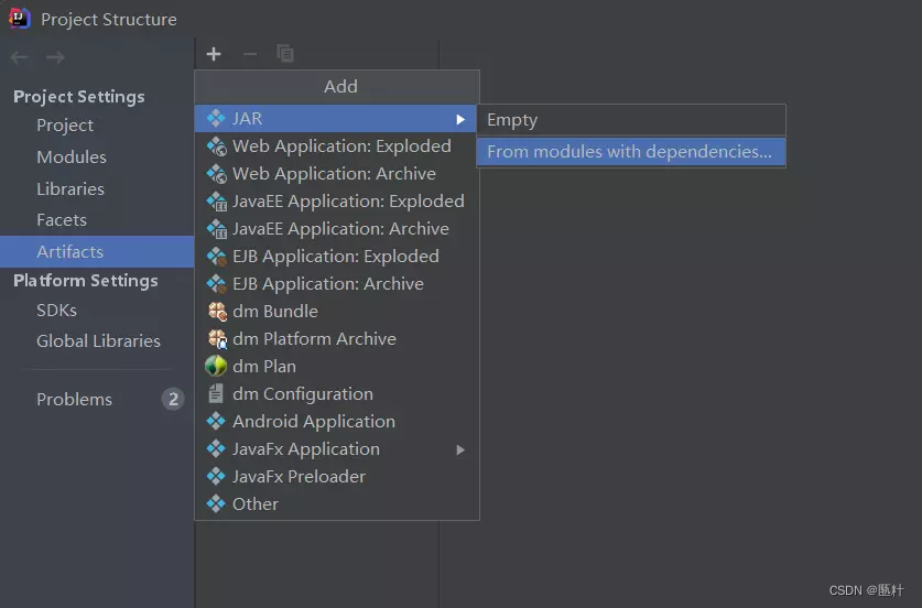 一篇关于Java+Idea+exe4j+Inno Setup的Swing项目打包安装包过程_idea swing 打包-CSDN博客