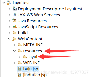 Layui简介、下载、使用配置（超基础）_layui官网-CSDN博客