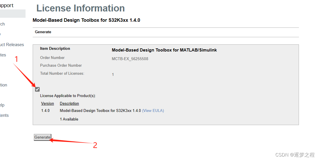 Matlab的SimuLink对NXP的S32K3xx环境部署_nxp simulink-CSDN博客