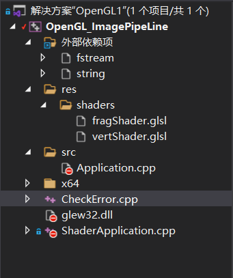 如何从文件中读取GLSL源码_glsl文件-CSDN博客