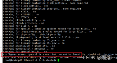 Centos7中Memcached的安装与基本操作_centos7 memcached 依赖下载-CSDN博客