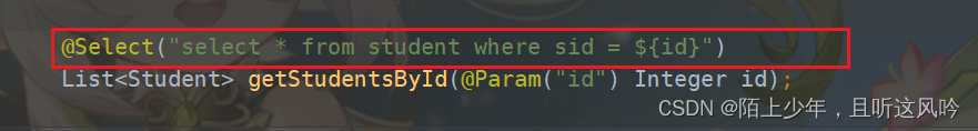 解决 Could Not Set Parameters For Mapping Parametermapping Property