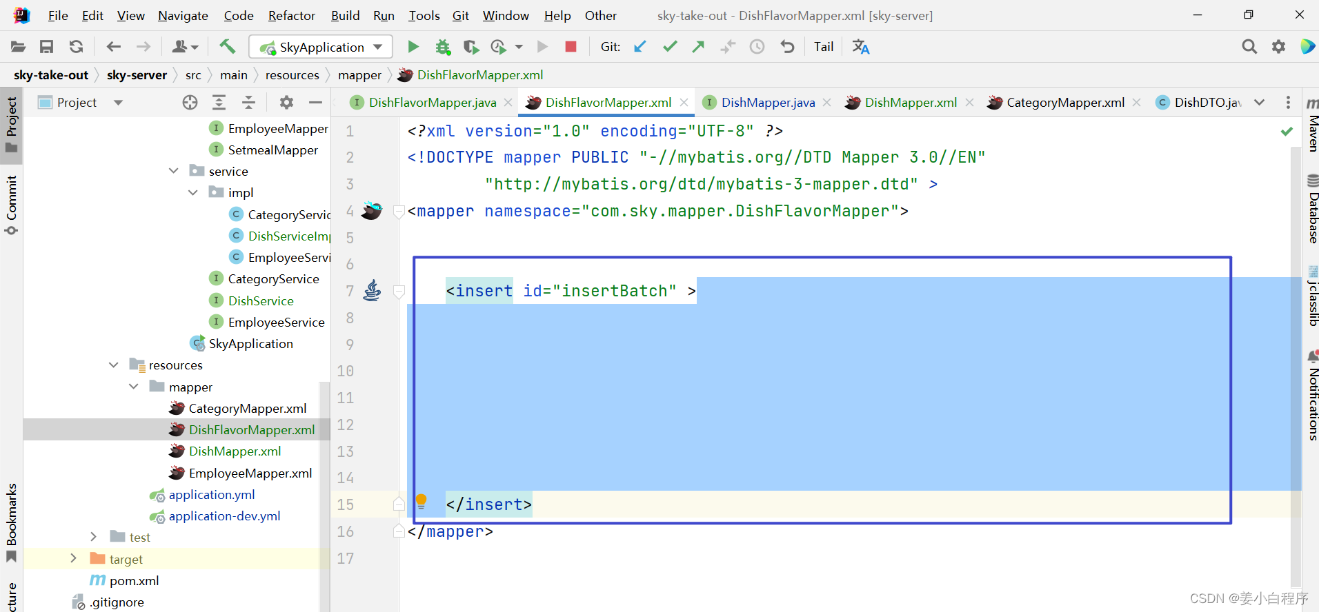 mapper.xml文件常用设置_intellij idea mapper.xml 的数据库关键字如何显示颜色-CSDN博客