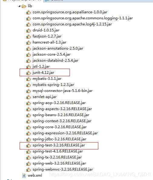 SSM中怎样使用JUnit4+spring-test编写单元测试_ssm中test怎么用?-CSDN博客
