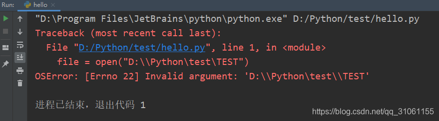 Python/Pycharm Traceback (most recent call last): OSError: [Errno 22] Invalid argument 解决办法 ...