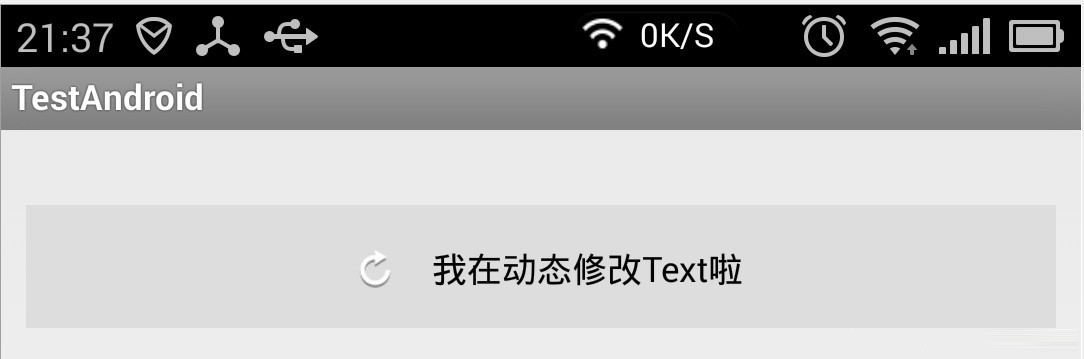 android设置textview自适应,Android TextView 去掉自适应默认的fontpadding的实现方法-CSDN博客